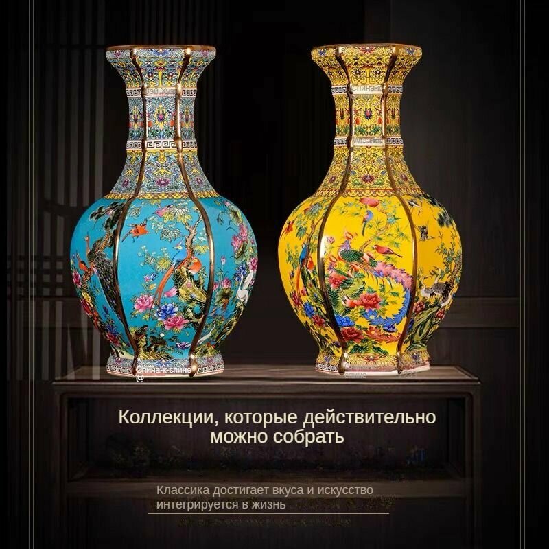 Керамические вазы, коллекции, подарки, домашние украшения