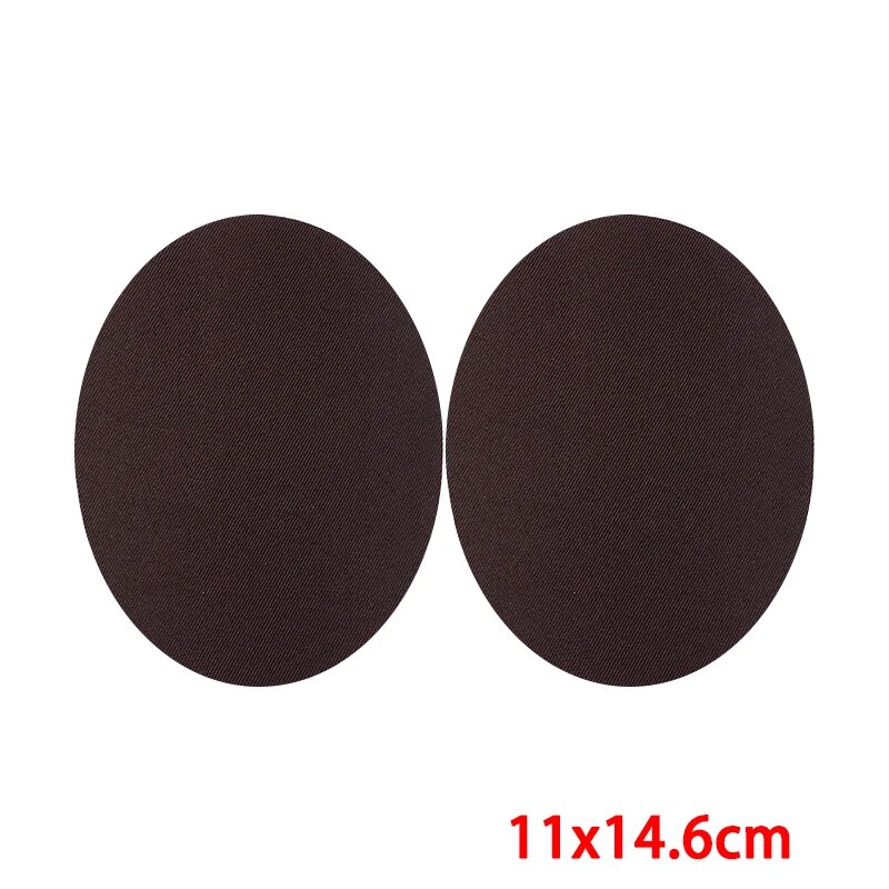 2 шт. нашивки на одежду PE7526CT, 11x14.6 см