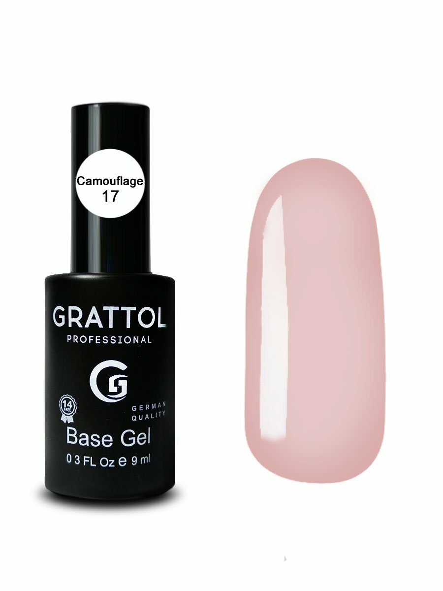 Grattol Rubber Base Camouflage 17 - База для ногтей камуфлирующая, 9 мл