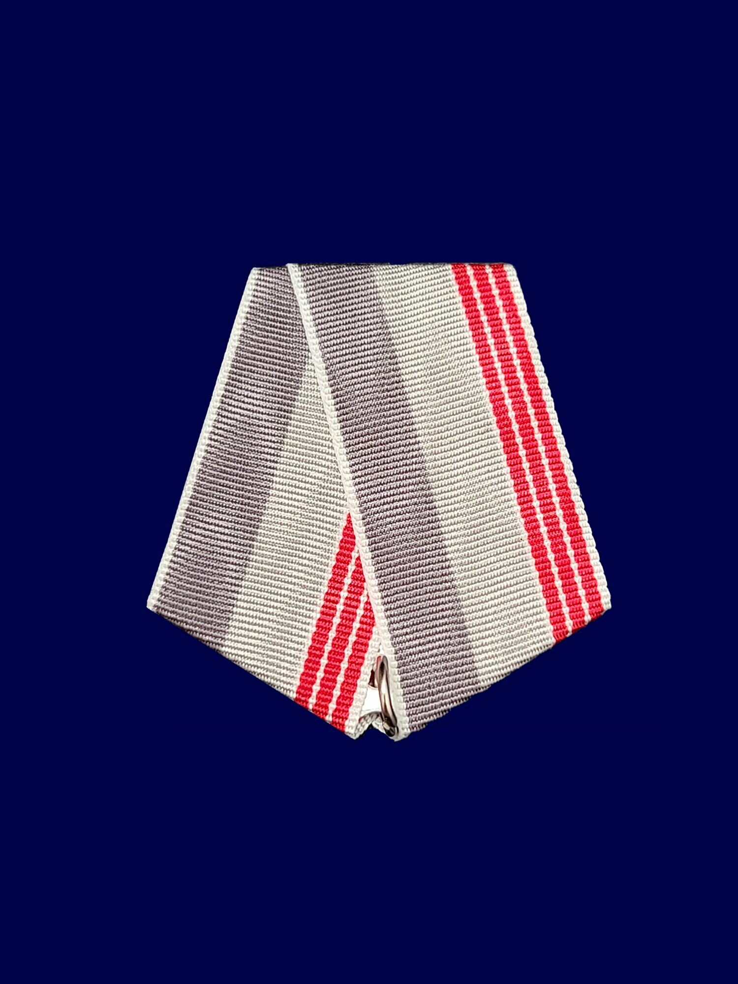 Колодка к медали "Ветеран труда" с муаровой лентой