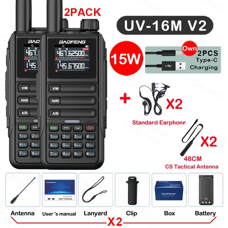 Baofeng UV-16M V2 2шт. Рация 15W с антенной и гарнитурой