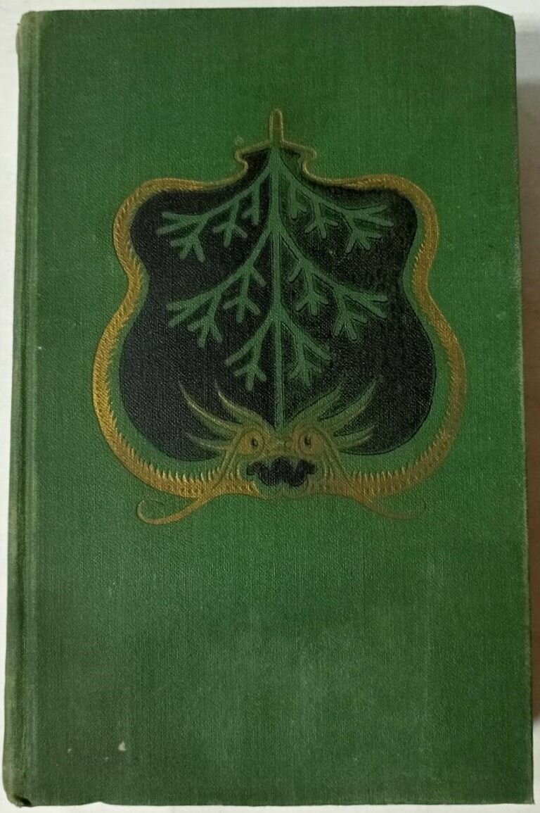 Малахитовая шкатулка