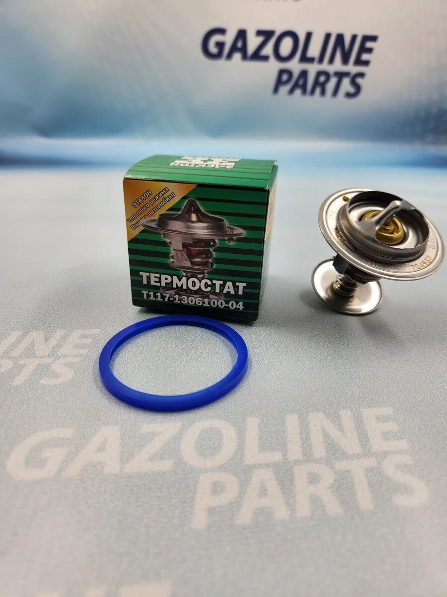 Термостат автомобильный на а/м 3302 с дв. ЗМЗ 87 градусов, Электрон