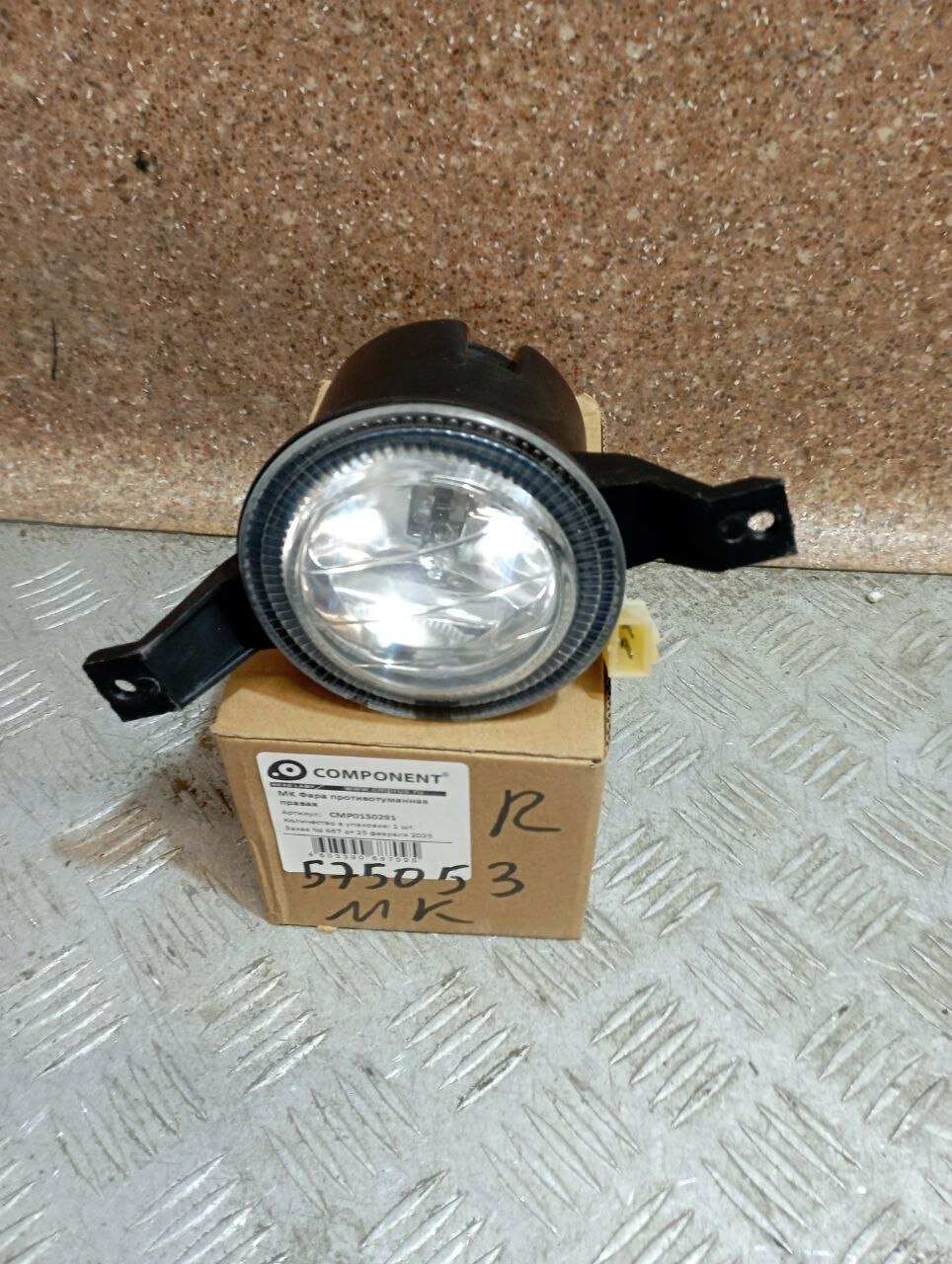 Б/У Фара противотуманная правая, Geely (Джили)-MK (08-16) GEELY MK (08-16) Новая, дубликат. 575053 GEELY арт. CMP0150291