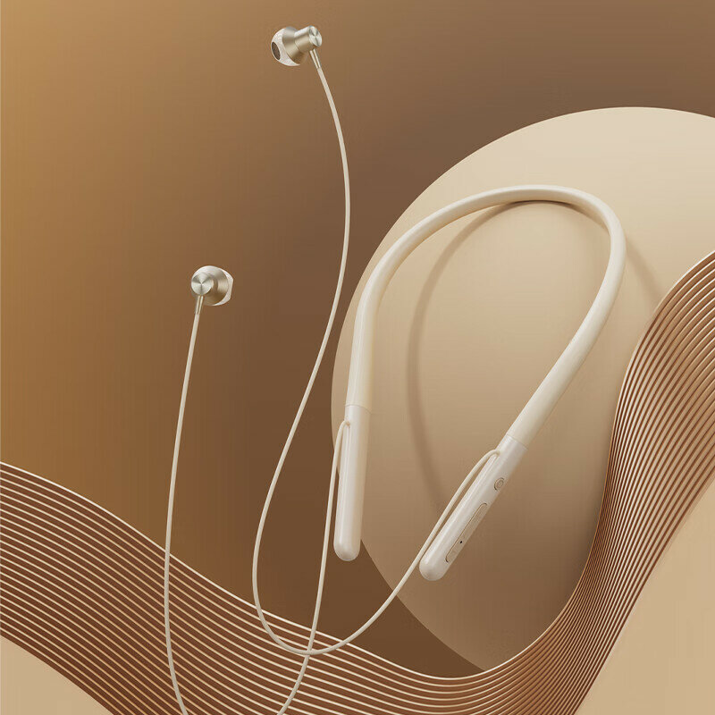 Беспроводные наушники Aigo Neckband Sports Bluetooth Earphones, цвет бежевый