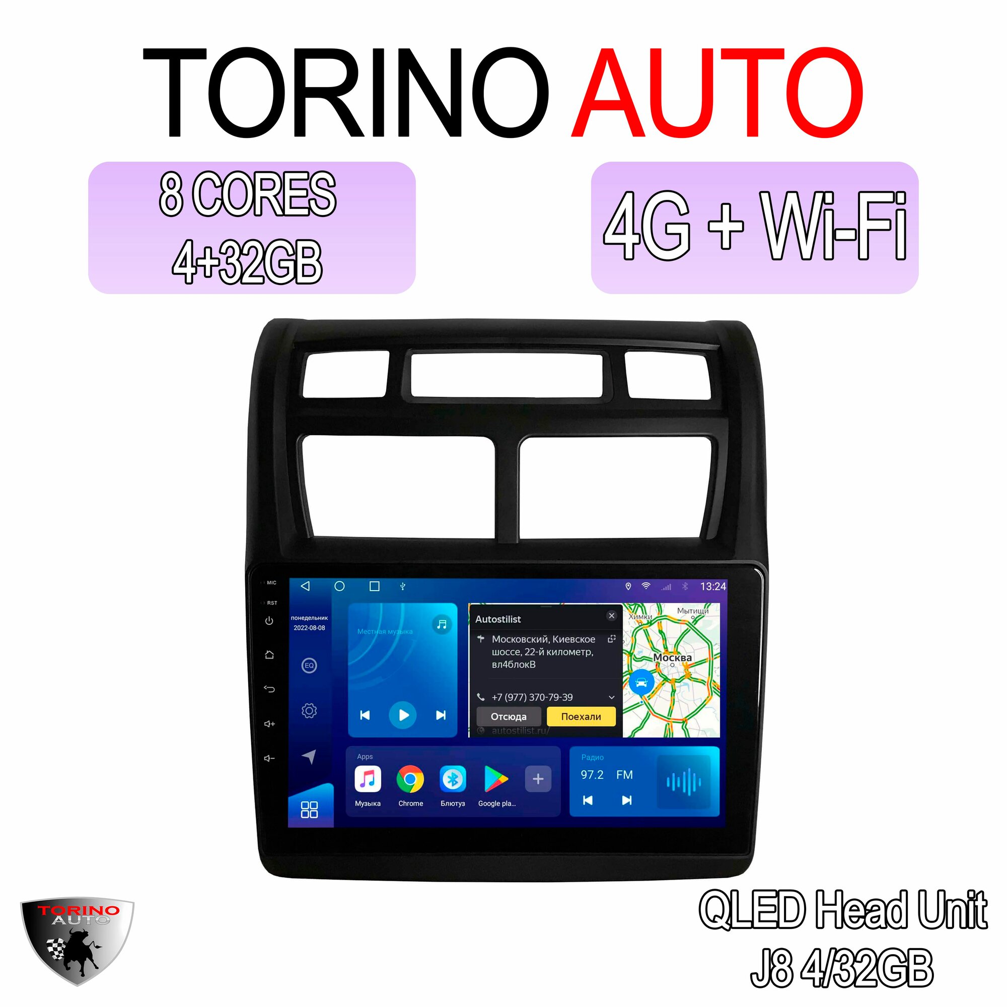 Магнитола TS10S на Kia Sportage 2 2008-2010 рестайлинг Android 4/32GB