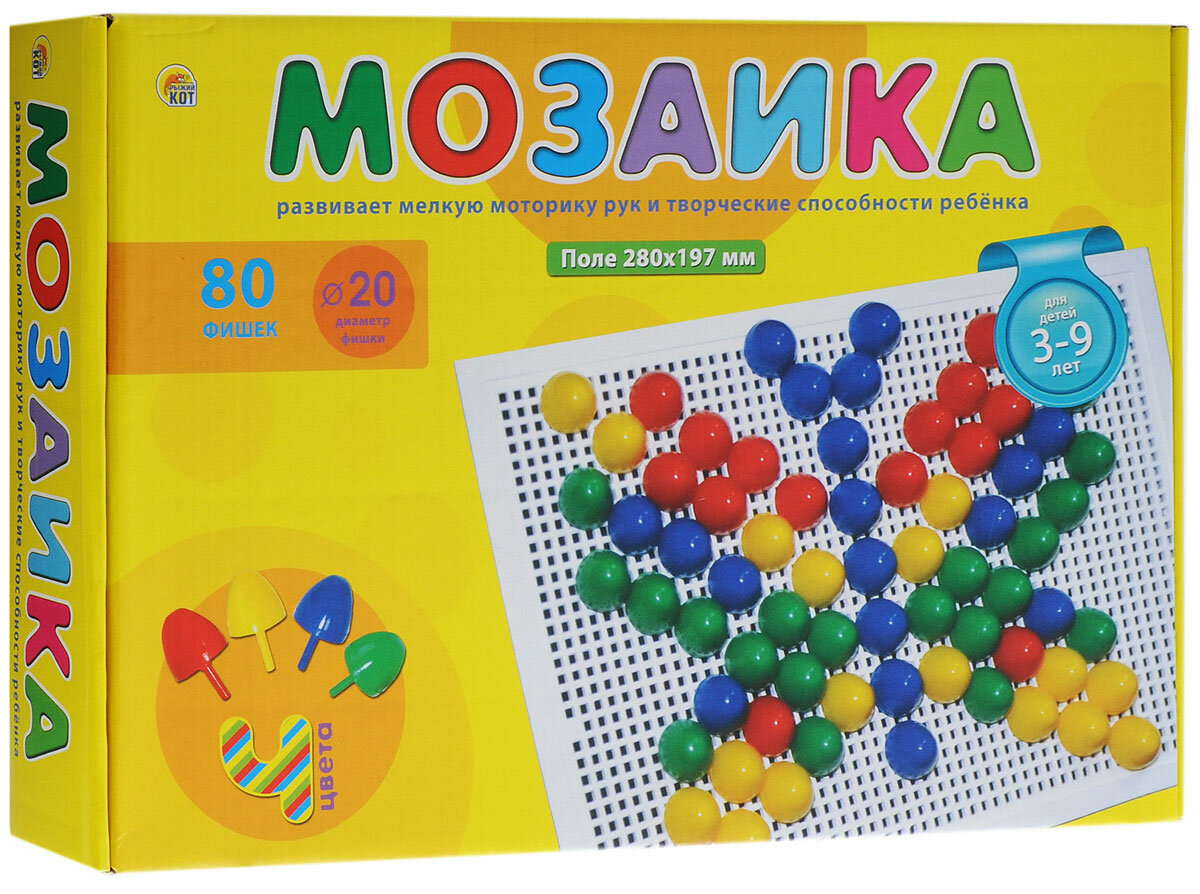 Мозаика Рыжий кот 80 деталей, d 20 мм, 4 цвета, игровое поле 28х20 см, пластик (М-0165)