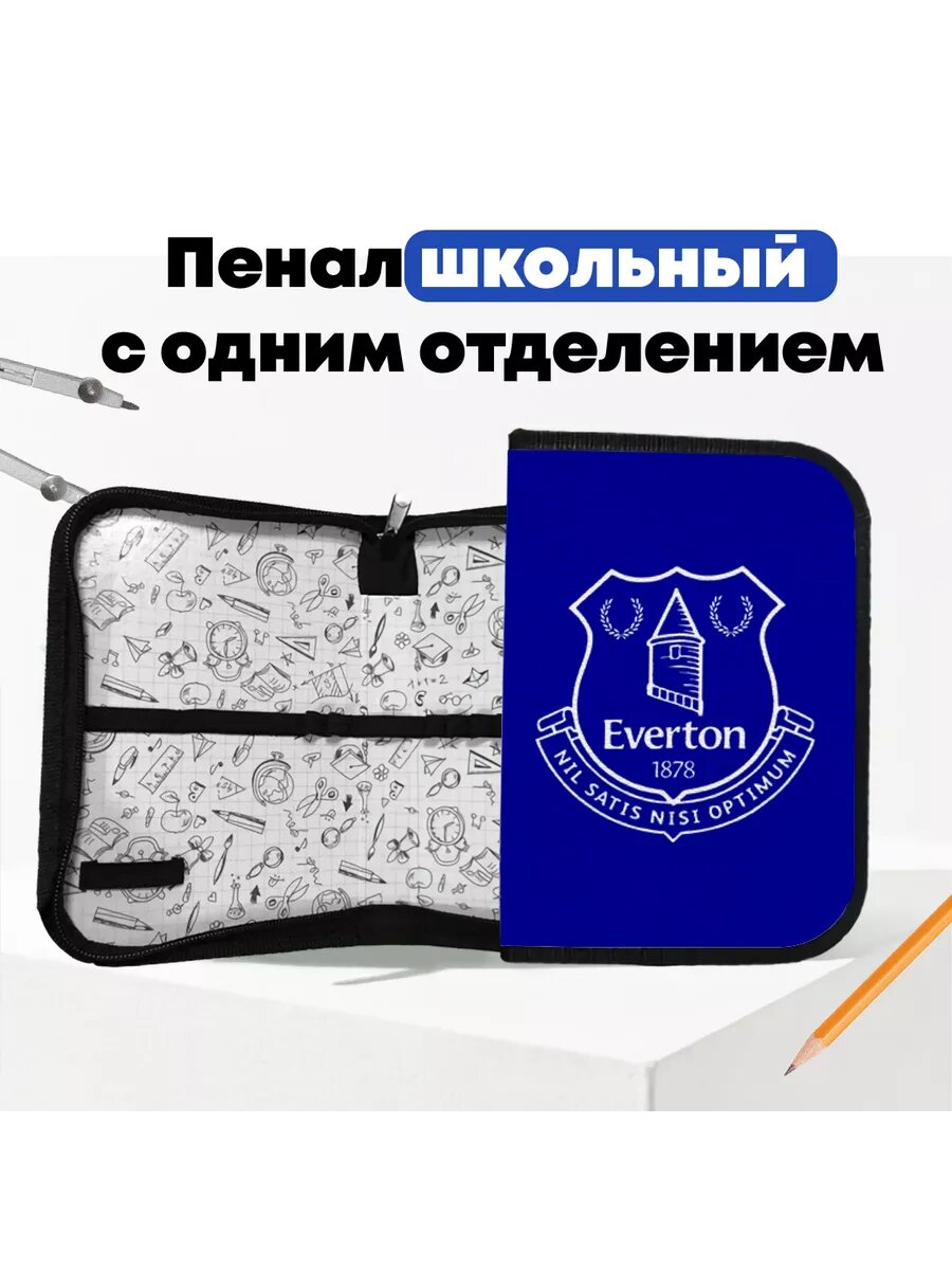 Школьный пенал английский футбольный клуб Эвертон