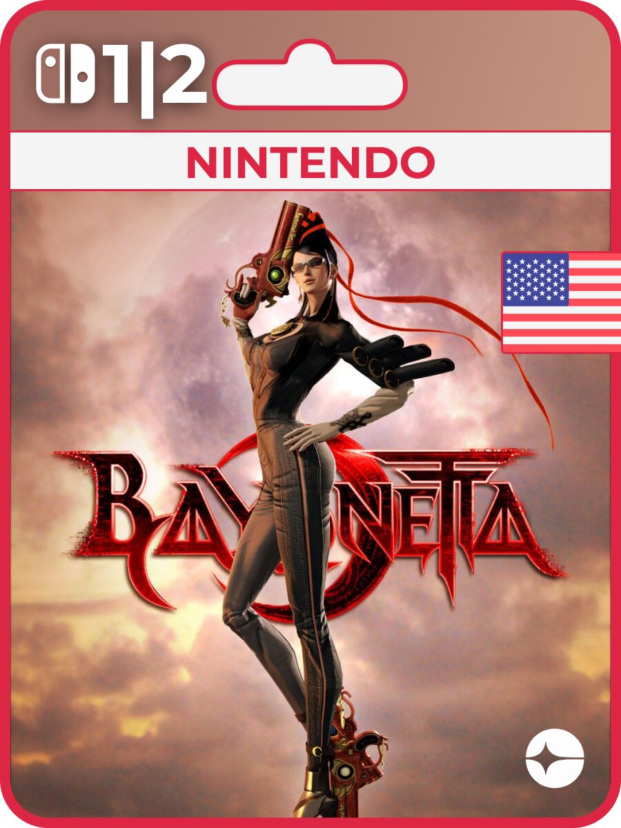 Bayonetta для Nintendo Switch 1, Nintendo Switch 2 [Цифровая версия, США]