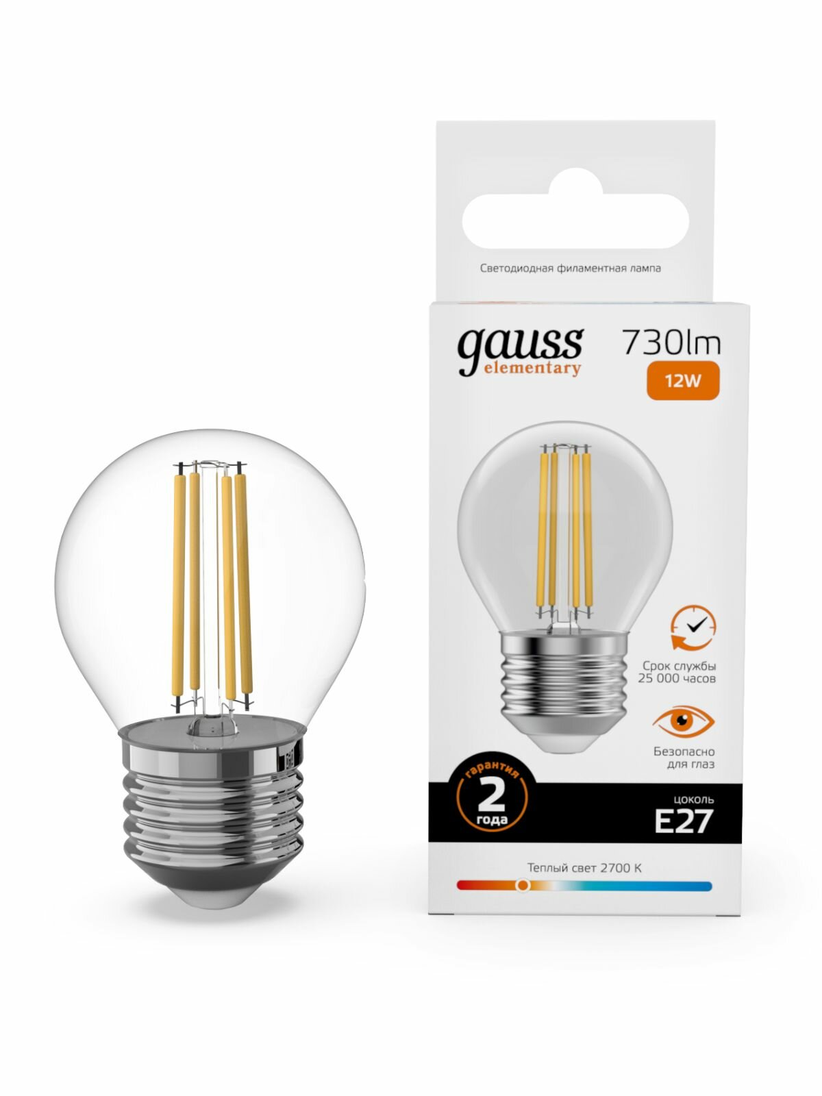 Лампочка филаментная светодиодная E27 Gauss Filament Elementary P 730лм 12Вт 2700К теплый свет