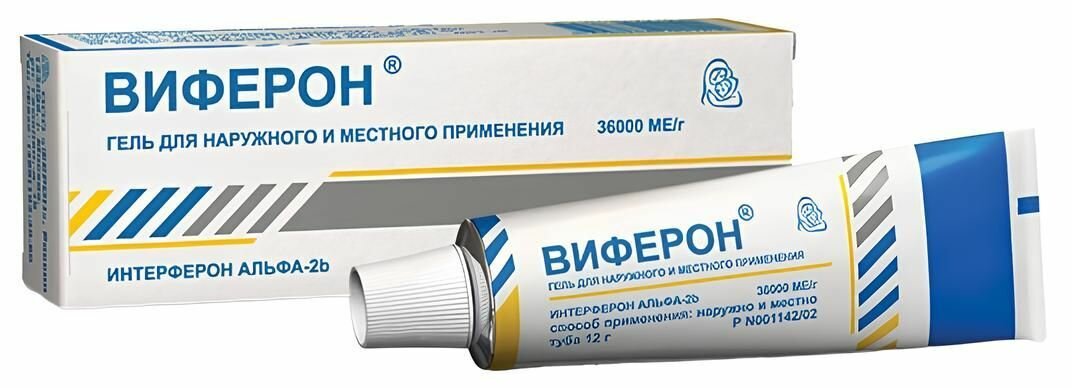 Виферон, гель 36000 МЕ/мл, 12 г