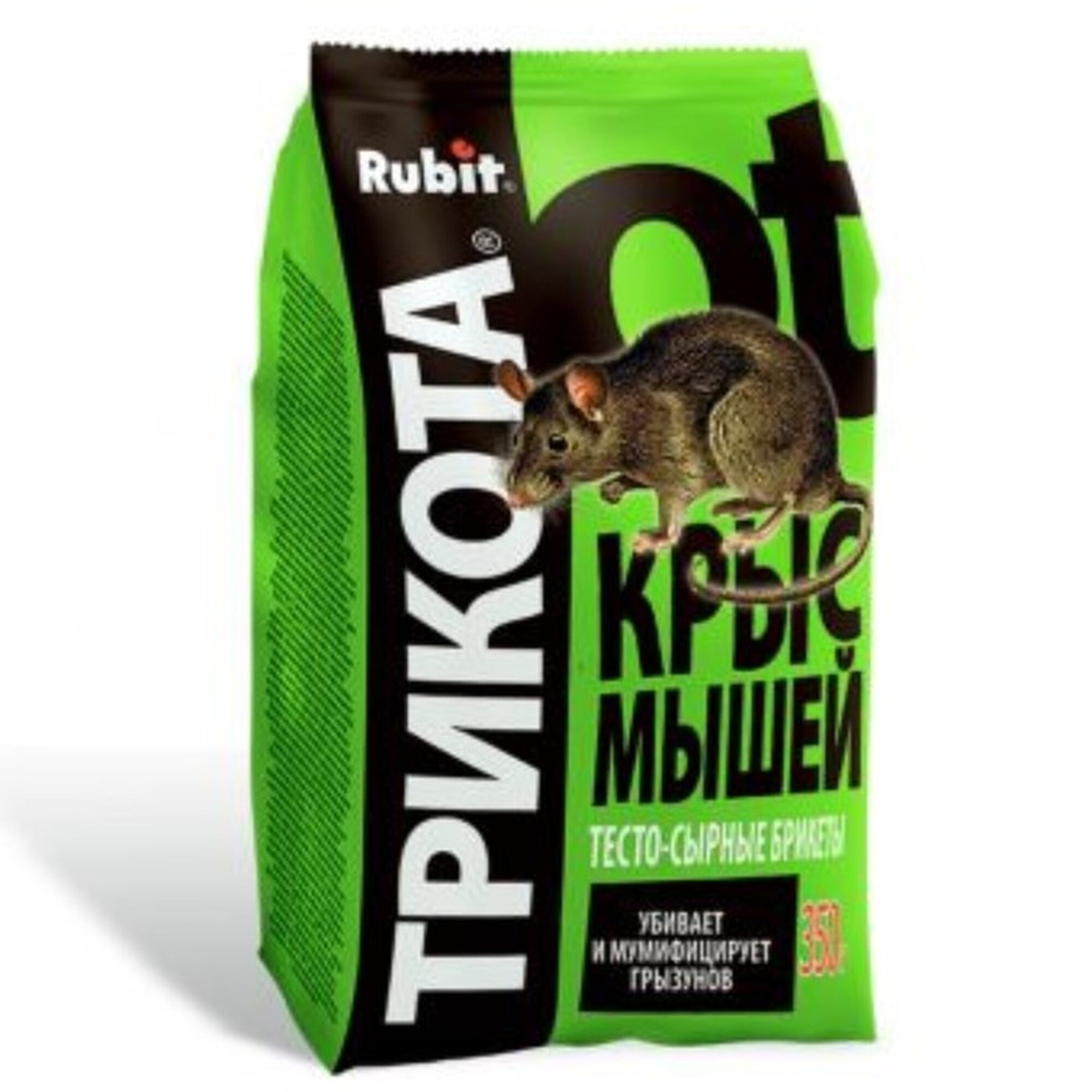 Тесто-брикет Rubit, от крыс и мышей, мумифицирующий эффект, 350г