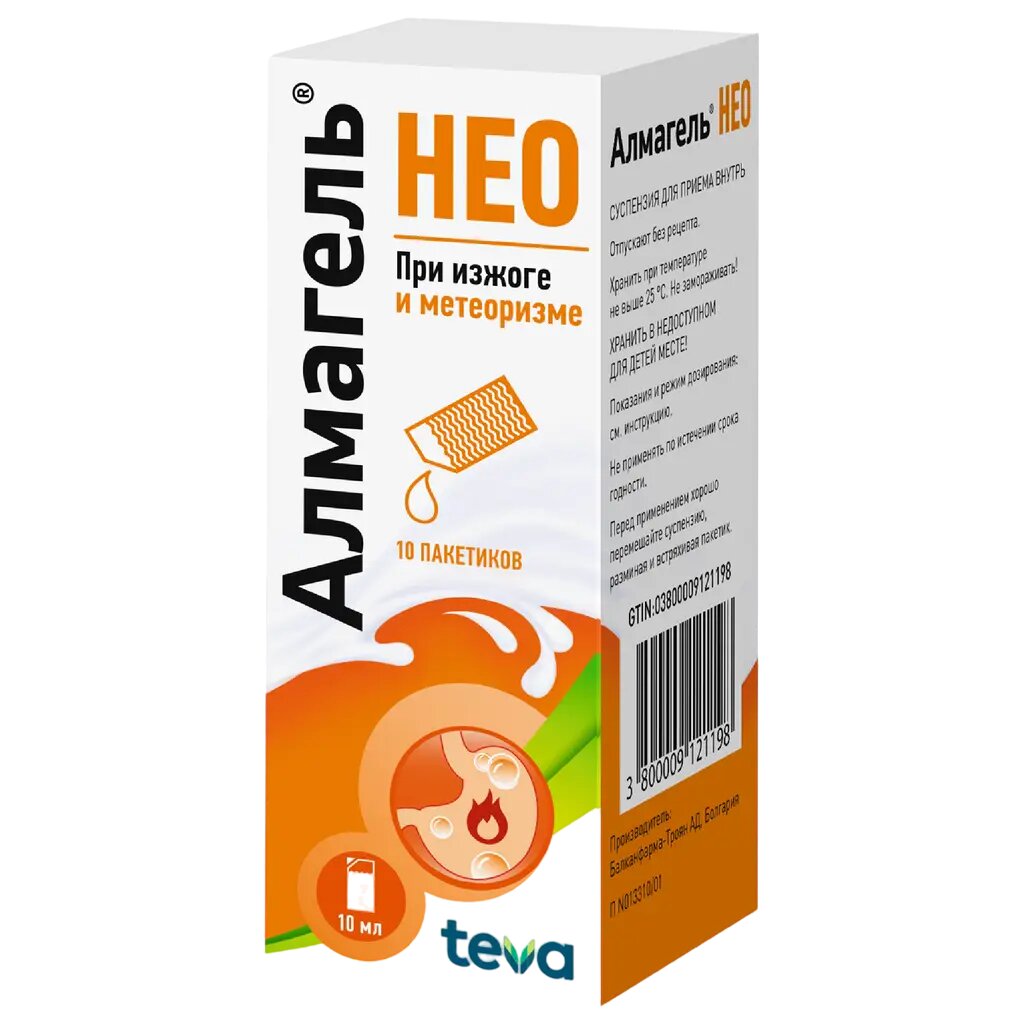 Алмагель Нео суспензия для приема внутрь 10 мл пак 10 шт