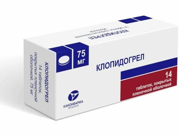 Клопидогрел Канон, таблетки покрыт. плен. об. 75 мг, 14 шт.