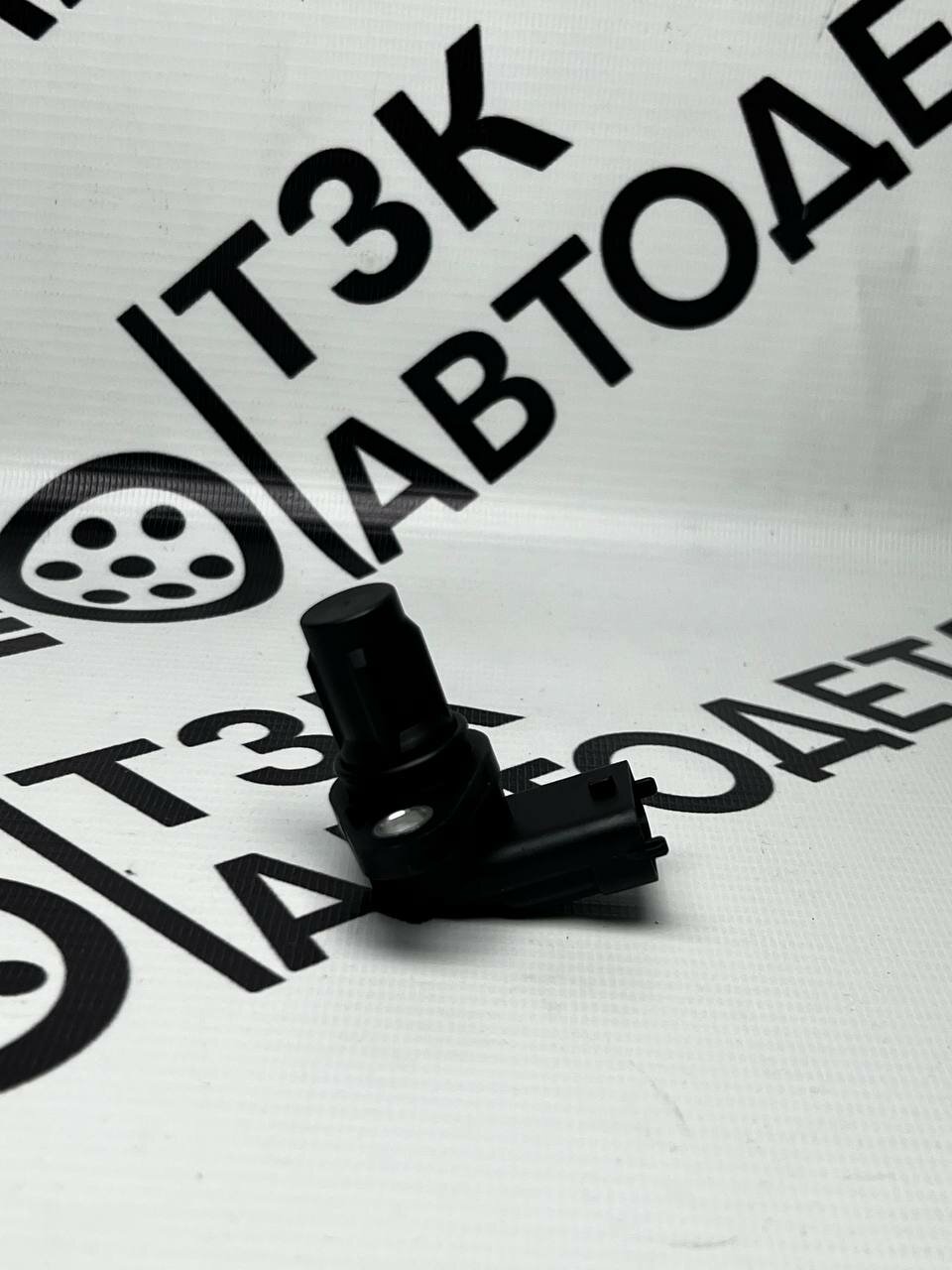 Датчик положения распредвала для а/м Газель 3302, Бизнес