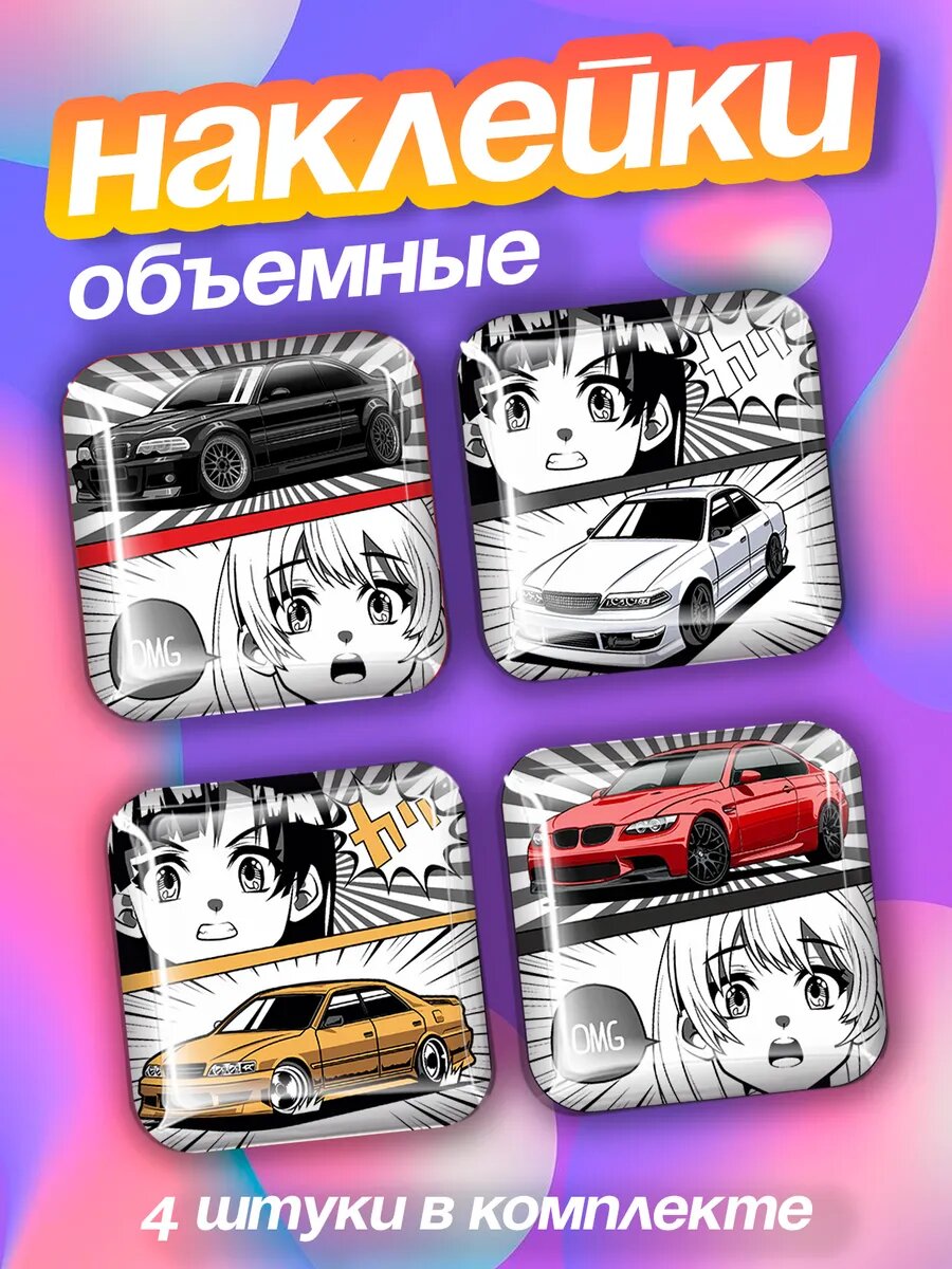 Наклейки на телефон 3д стикеры JDM Аниме Тян