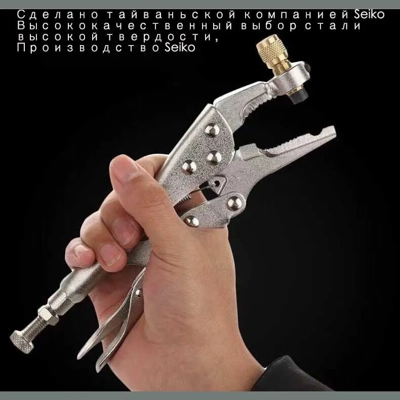 Клещи-проколка Для Ремонта И Диагностики Холодильников