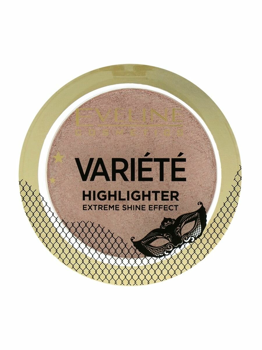 Хайлайтер для лица EVELINE VARIETE EXTREME SHINE EFFECT прессованный тон 01 розовый