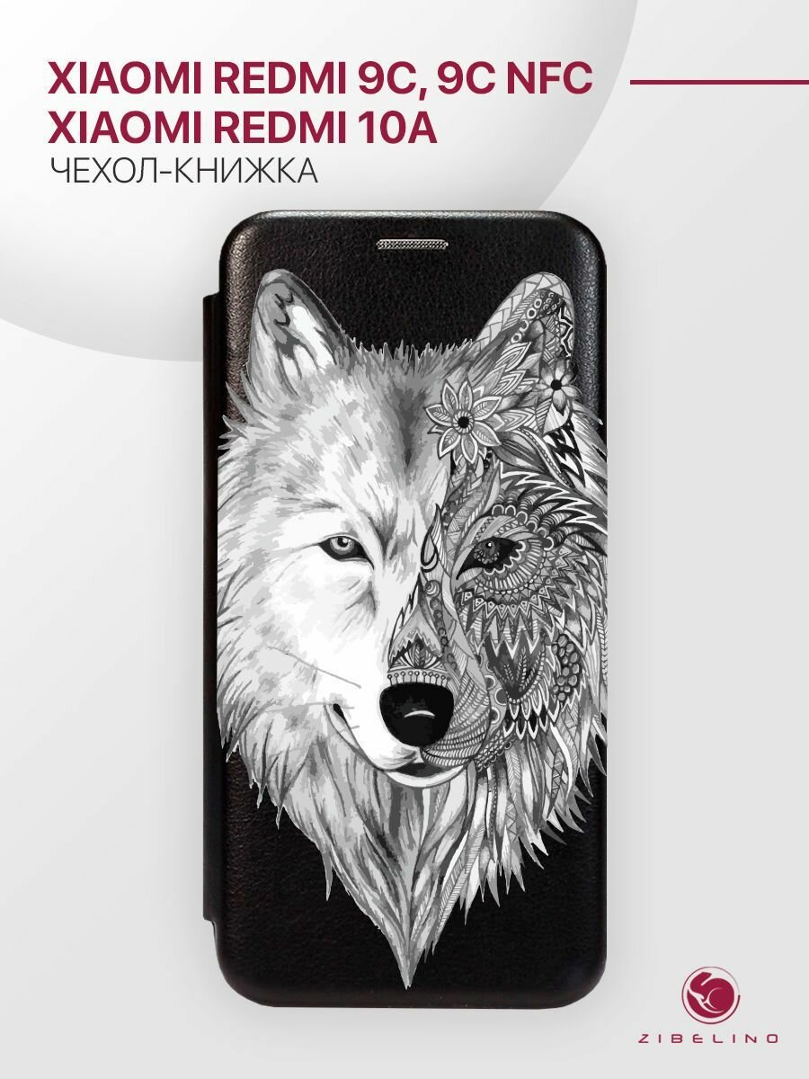 Чехол для Xiaomi Redmi 9C, Redmi 9C NFC, Xiaomi Redmi 10A защитный книжка с магнитом, черный с принтом волк орнамент