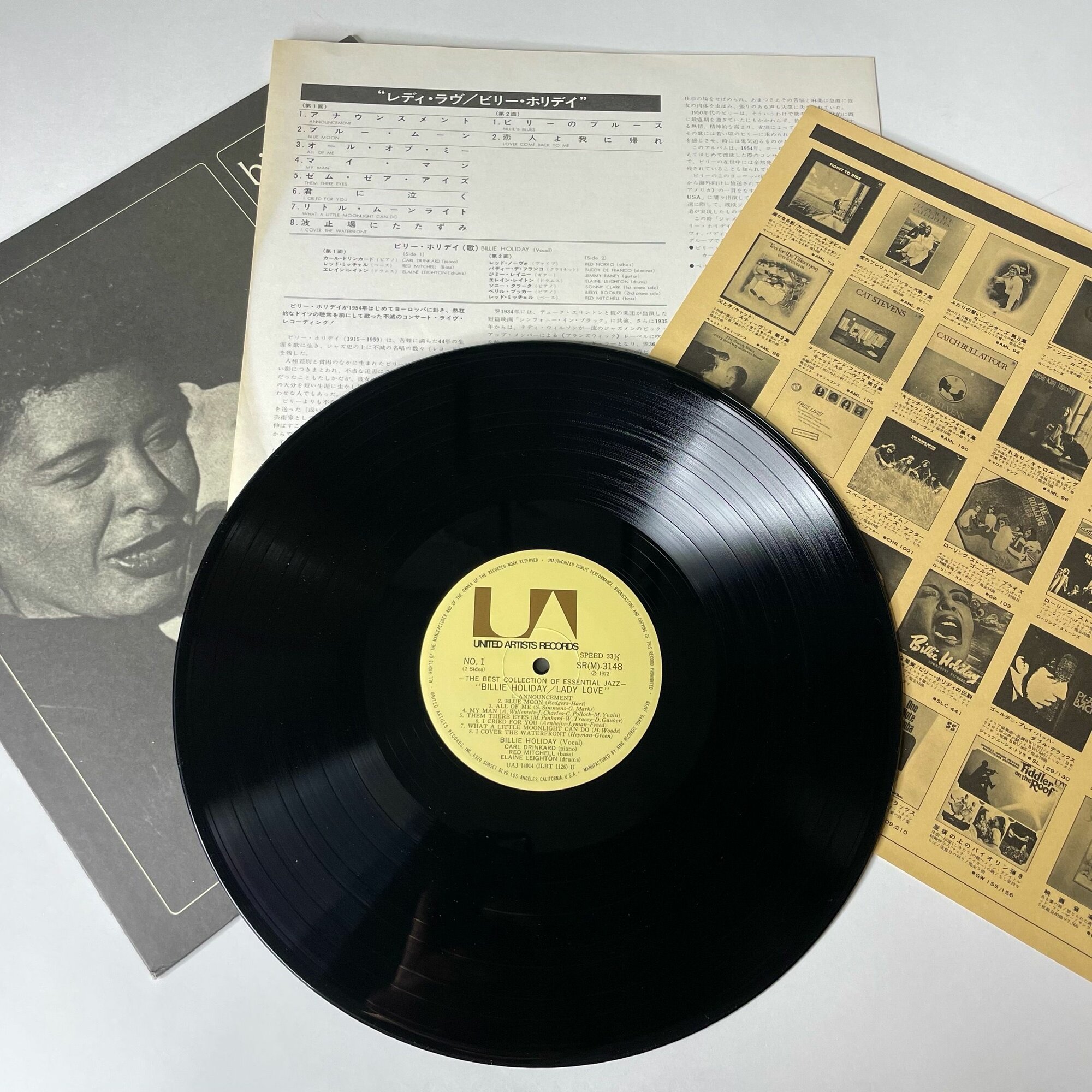 Винтажная виниловая пластинка LP Billie Holiday Ladylove (Japan 1972) (No Obi)