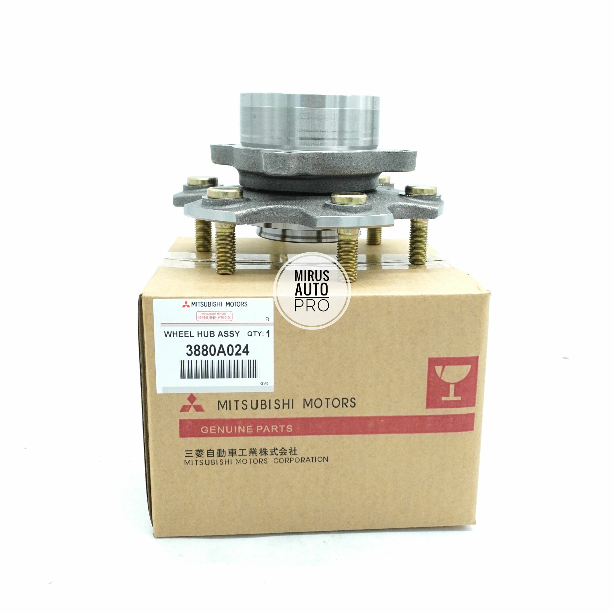 Ступица колеса передняя Mitsubishi (3880A024)