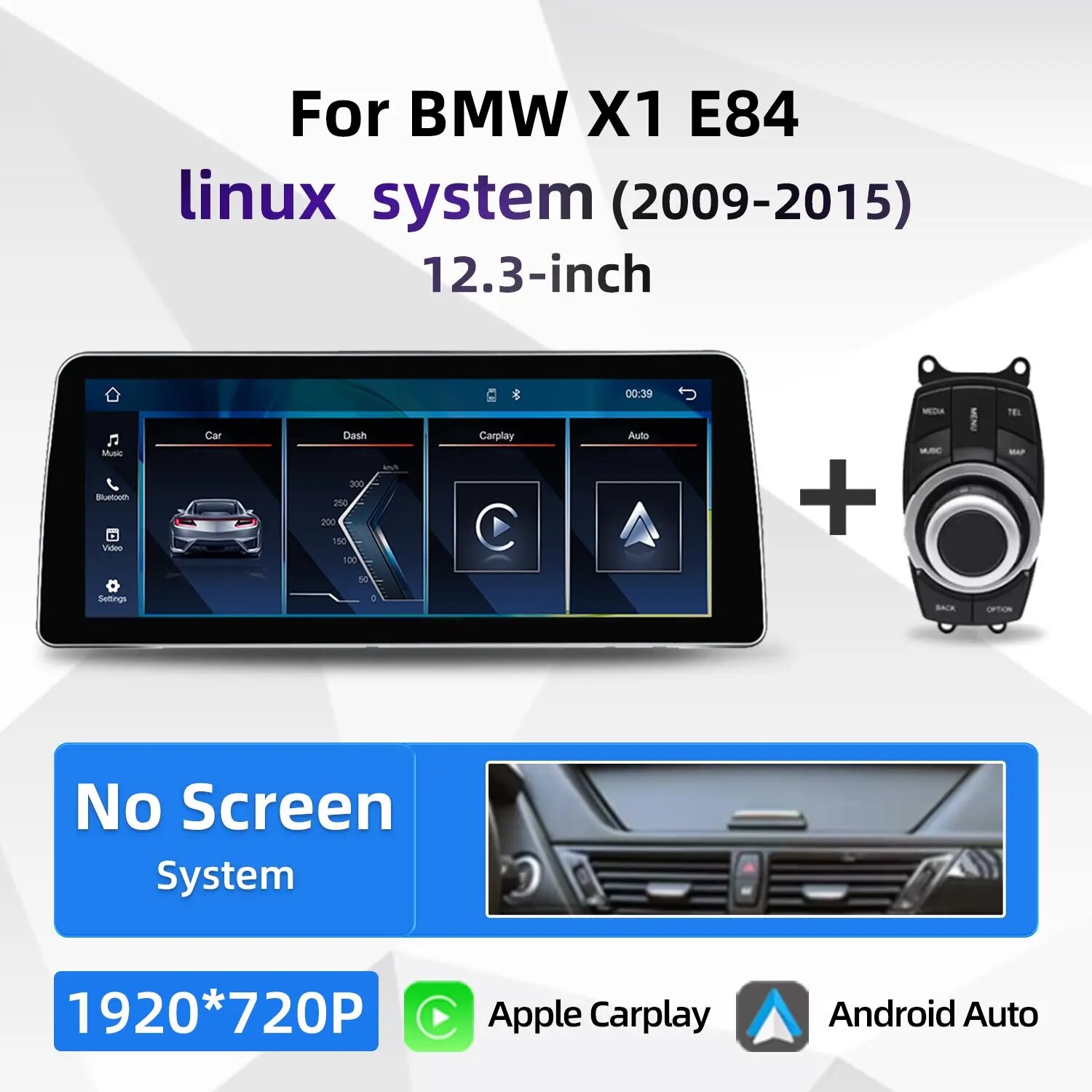 Обновление HD сенсорного экрана CarPlay для BMW X1 E84 CIC Мультимедийный LNX 12.3 NO Screen