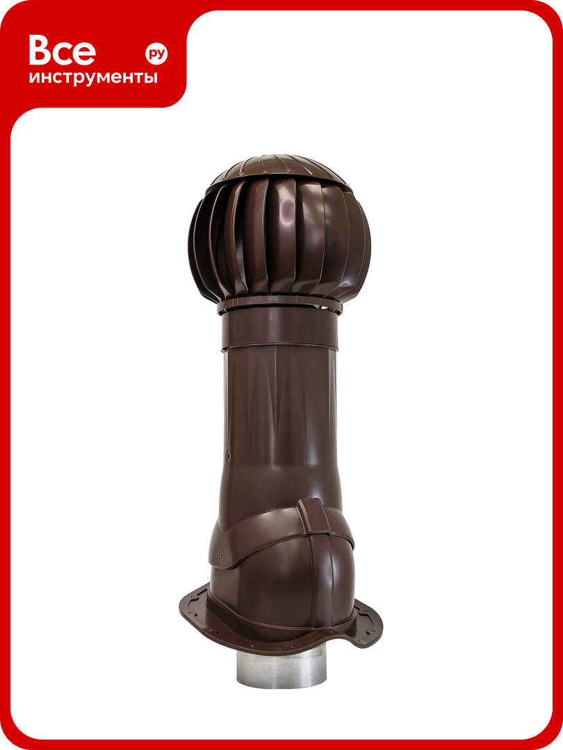 Комплект вентиляции для металлочерепицы Monterrey Gervent коричневый комм/кор