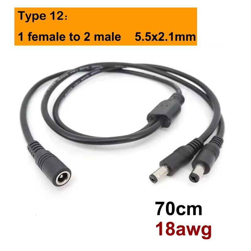 Разветвитель питания DC мама на 2 папа 5,5*2,1 мм 5,5x2,5 мм Type 12