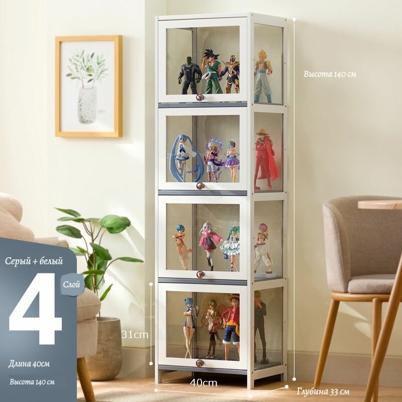 Шкаф-витрина, 40х33х140 см