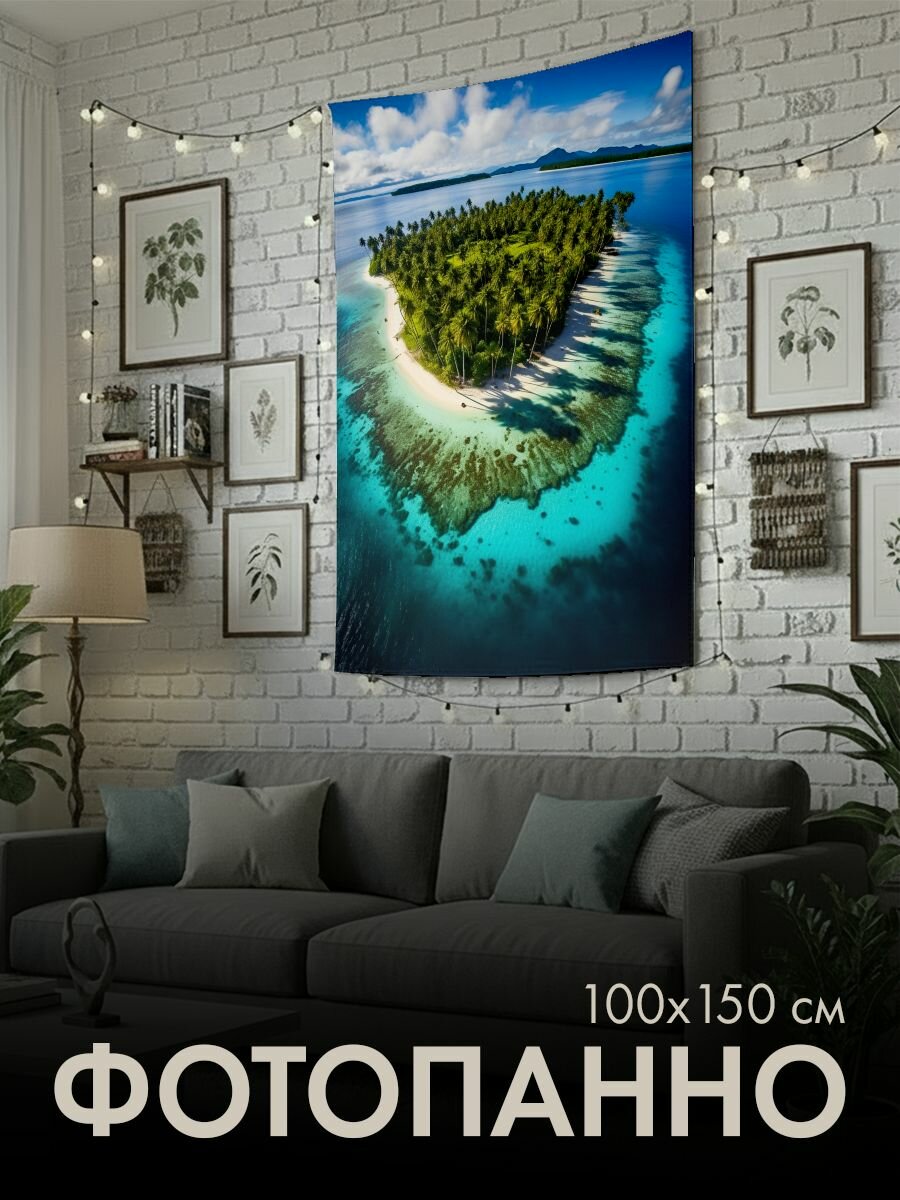 Панно тканевое PrintyFull / 100x150 см / остров, пальмы
