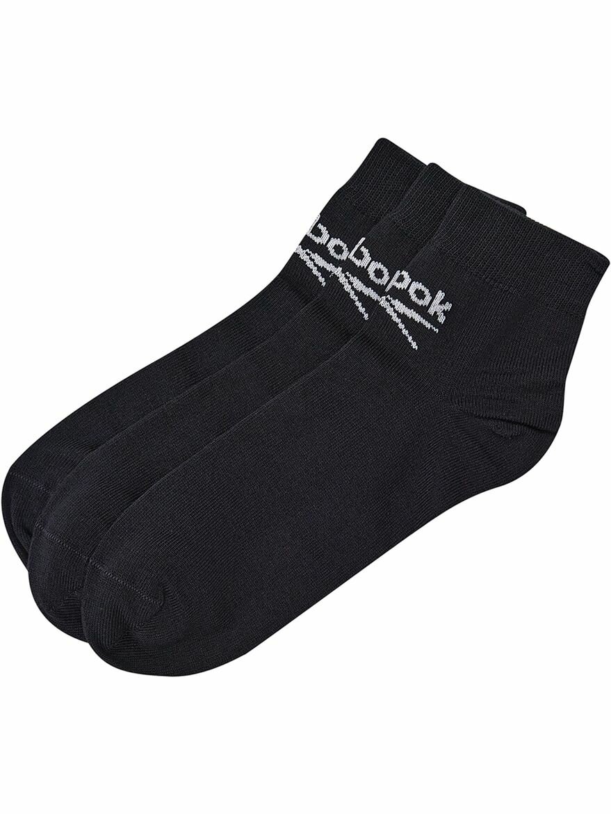 Носки Ankle Core B Vector C 3P, комплект