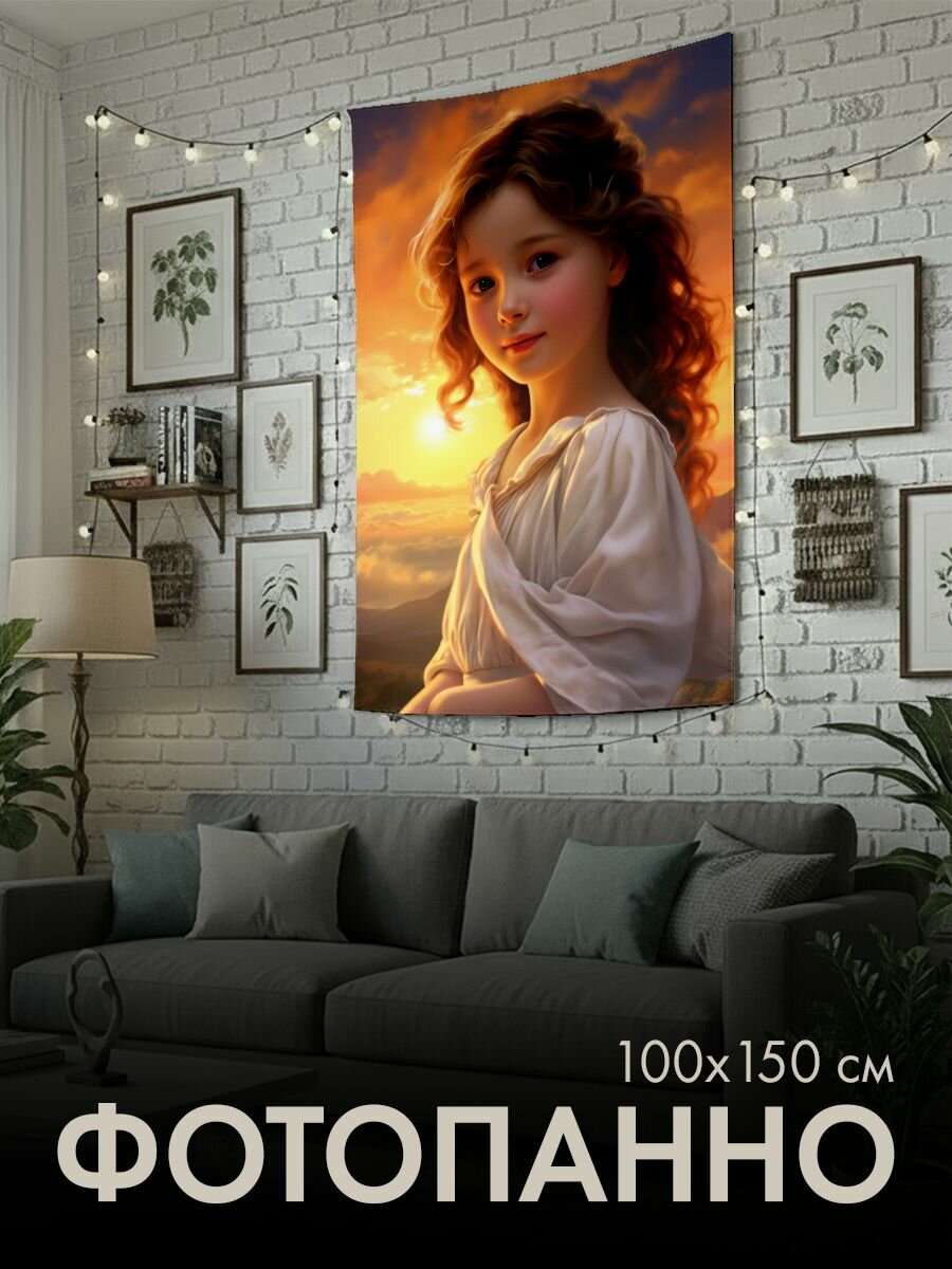 Панно тканевое PrintyFull / 100x150 см / картина маслом