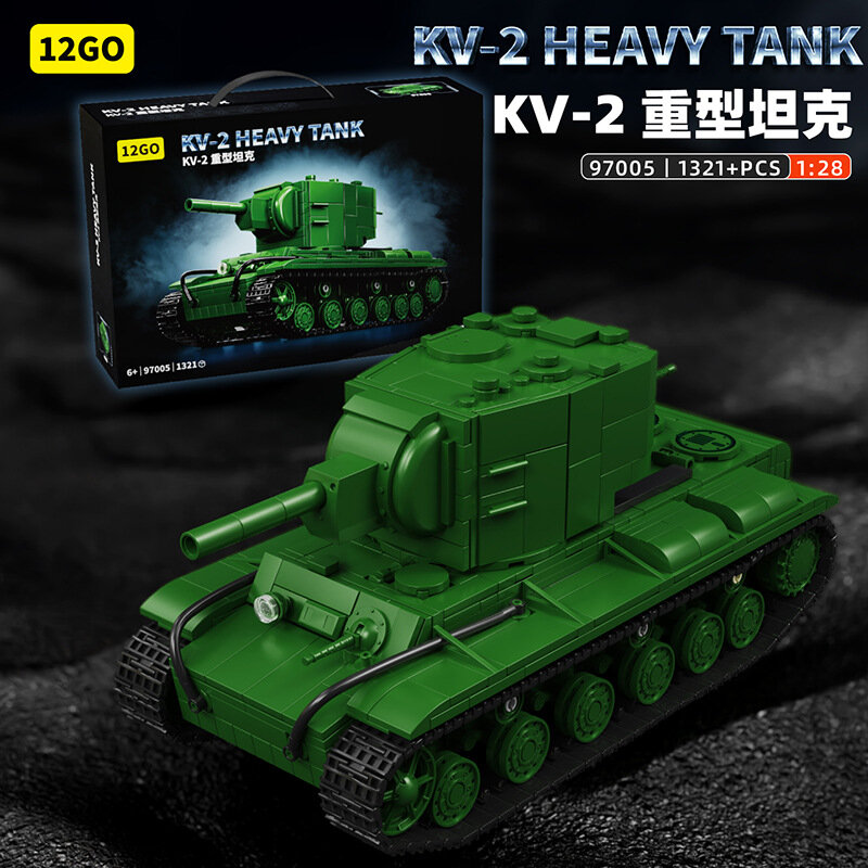 97005 советский тяжелый танк ISKV-2, строительные блоки, военная модель, украшения, автомобиль времен Второй мировой войны, игрушка для мальчиков, подарок 12+