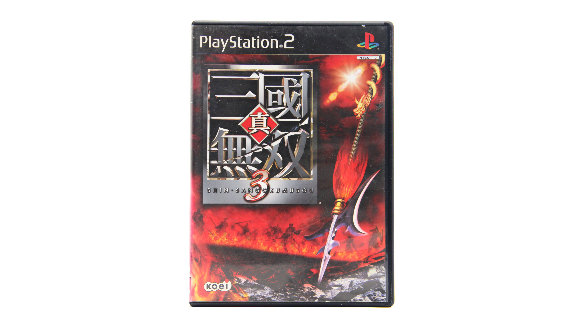 Shin Sangoku Musou 3 (PS2, NTSC-J)