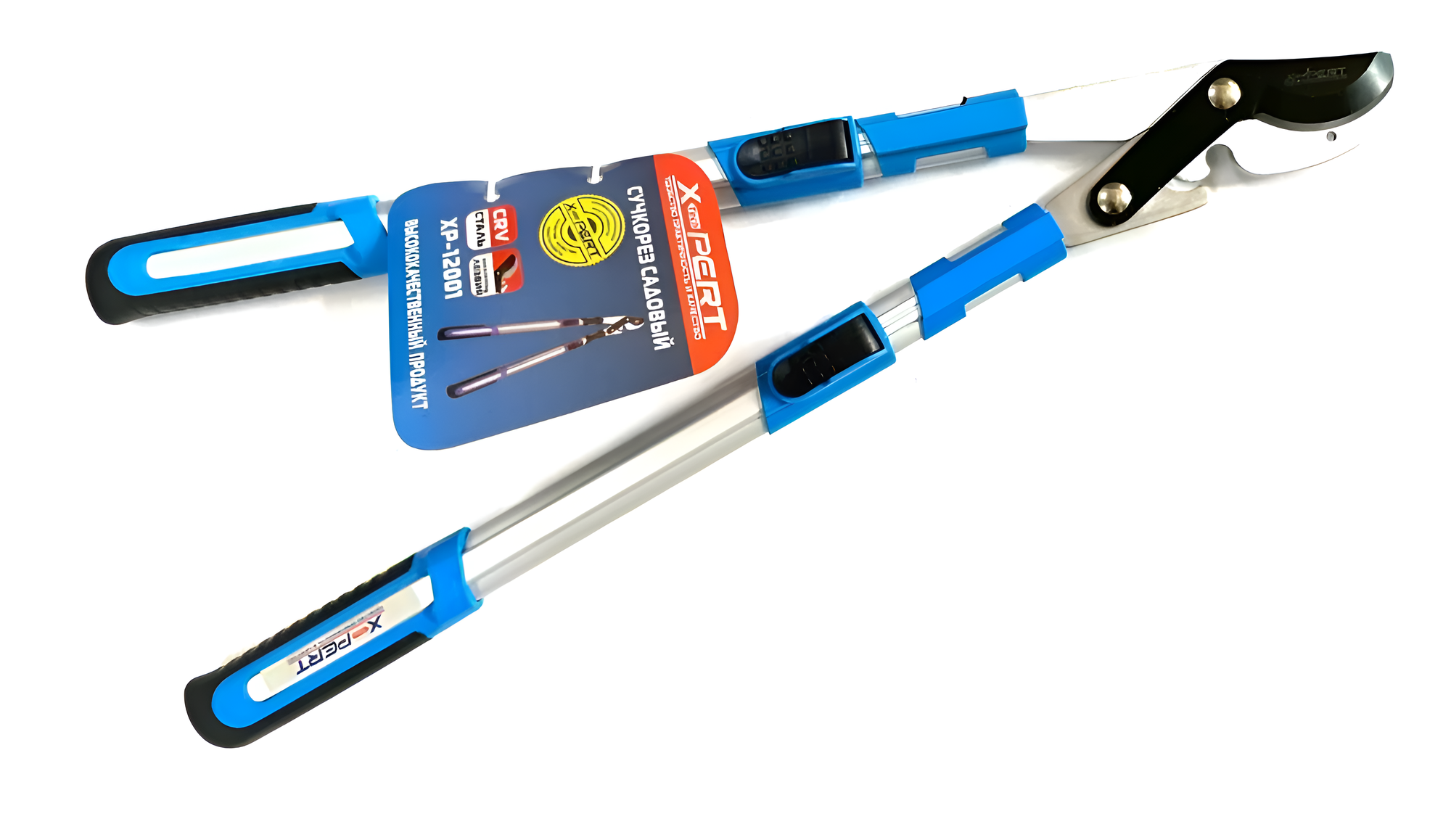 Сучкорез садовый телескопический закаленное лезвие 950мм ХР-12001