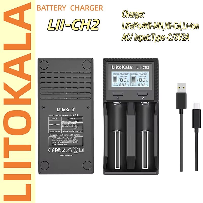 Lii-Ch2 Зарядное устройство, для Li-Ion аккумуляторов AA/AAA, интеллектуальное