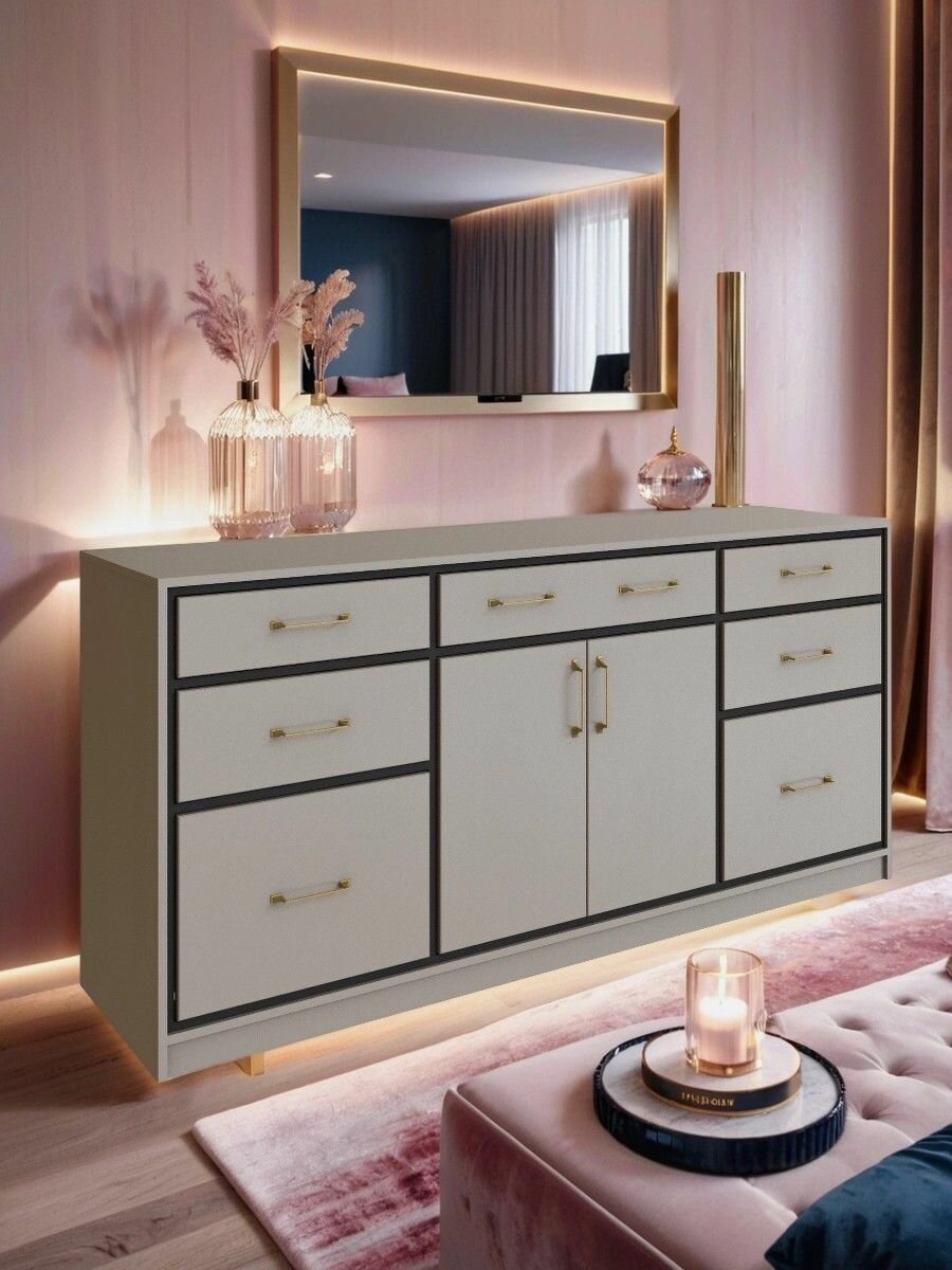 Комод Micon "Клео", ЛДСП кашемир, шариковые направляющие, 7 ящиков, современный дизайн