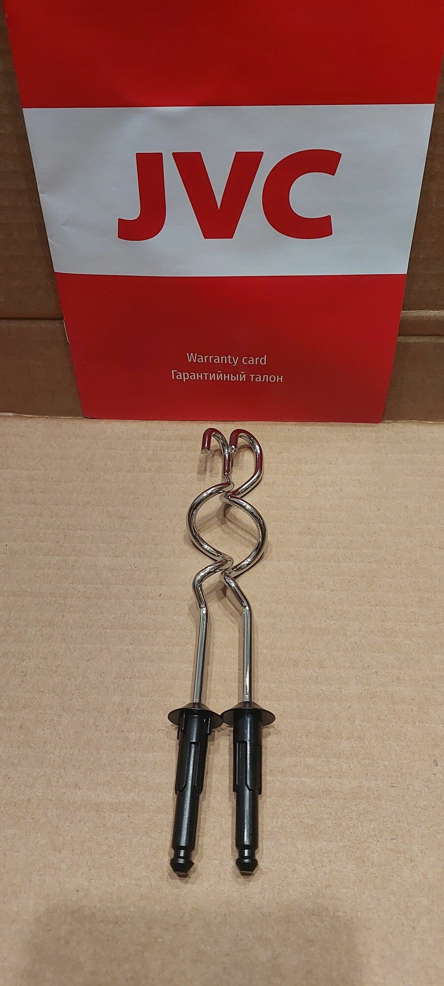 Взбиватели для погружного блендера JVC JK-HB5130.