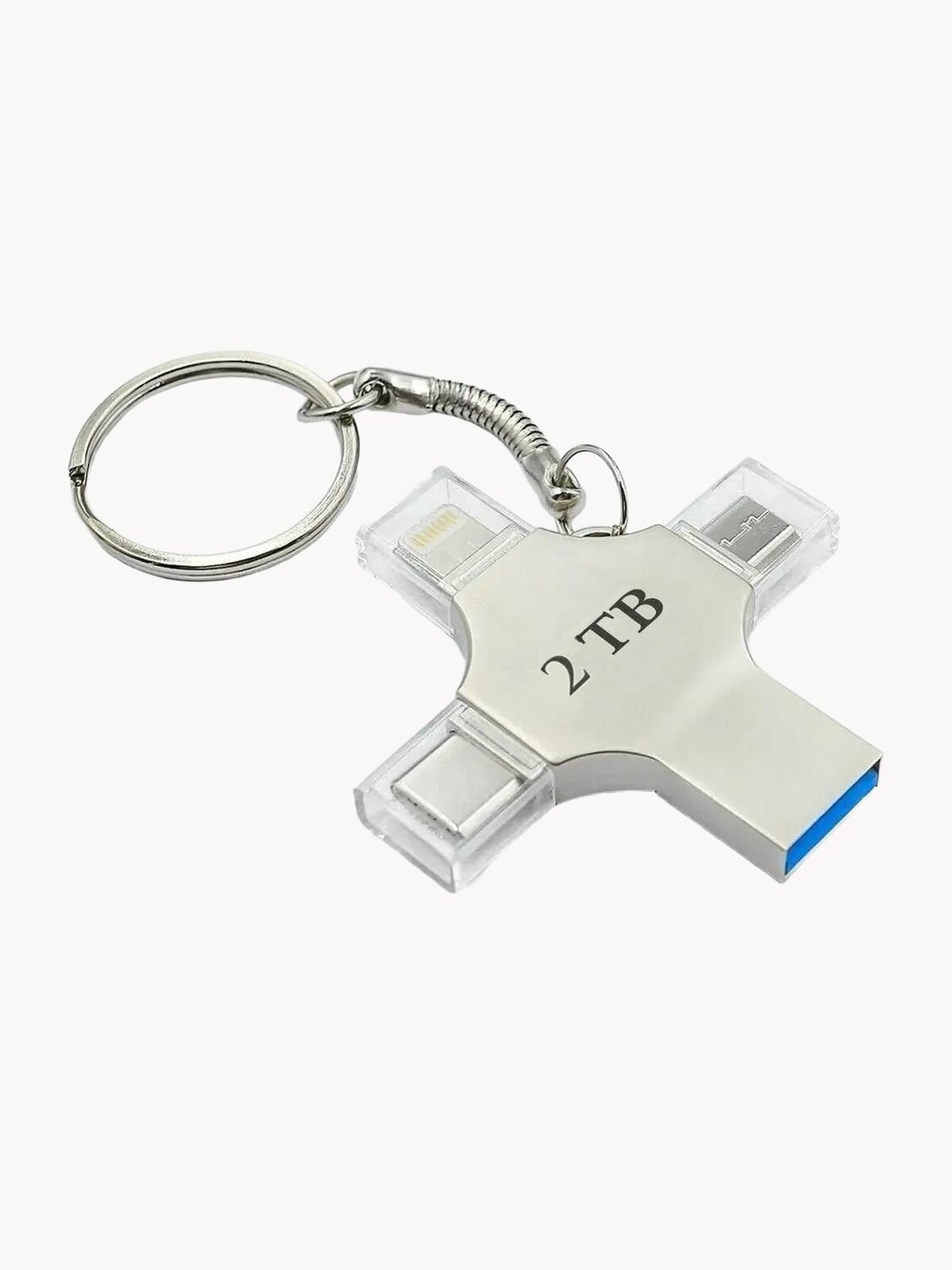 2 ТБ для телефона флеш-накопитель, Apple Lightning, micro USB, Type-C. Флэшка 2TB, металлический, ударопрочный.