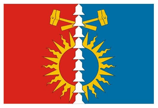 Флаг города Верхний Тагил 90х135 см