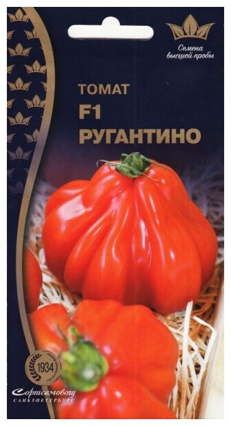 Томат Ругантино F1, 3 семян