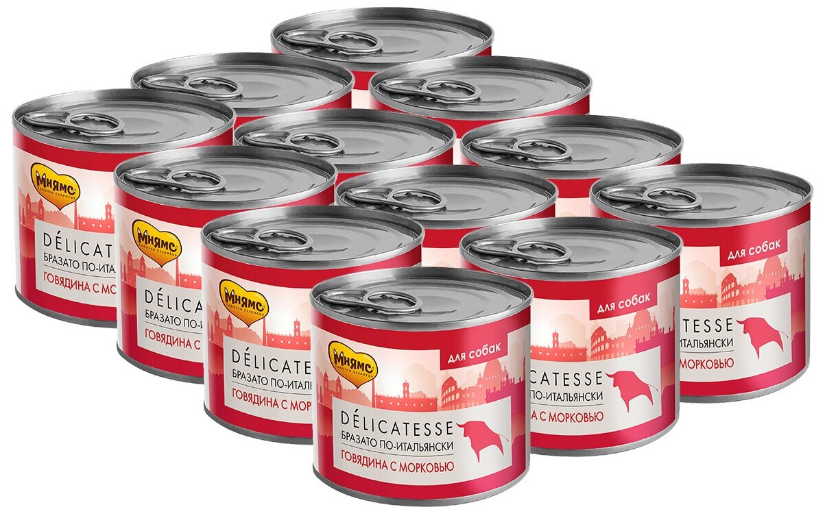 Мнямс бразато ПО-итальянски для собак всех пород с говядиной и морковью (200 гр х 12 шт)