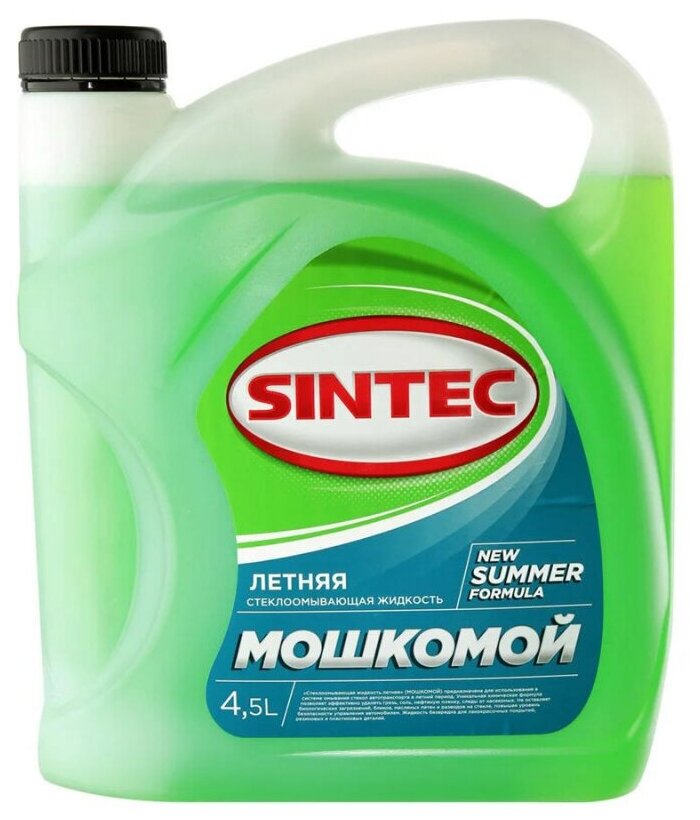 Жидкость стеклоомывающая Sintec Летний мошкомой, канистра 4,5л 1 шт.