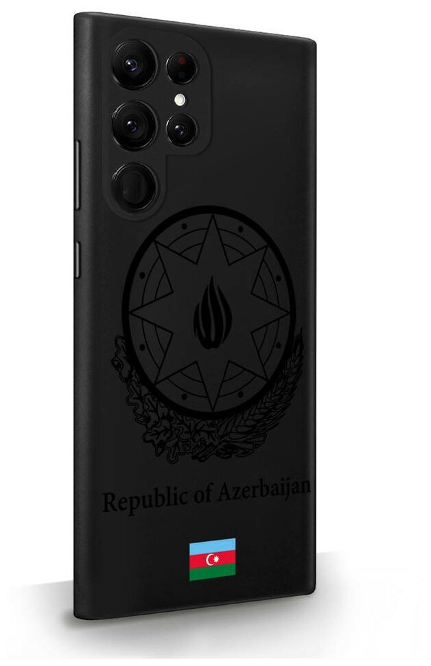 Черный силиконовый чехол SignumCase для Samsung Galaxy S22 Ultra Черный лаковый Герб Азербайджана для Самсунг Галакси С22 Ультра