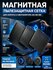 Фильтр для тепловентилятора реверс стор 90×90mm