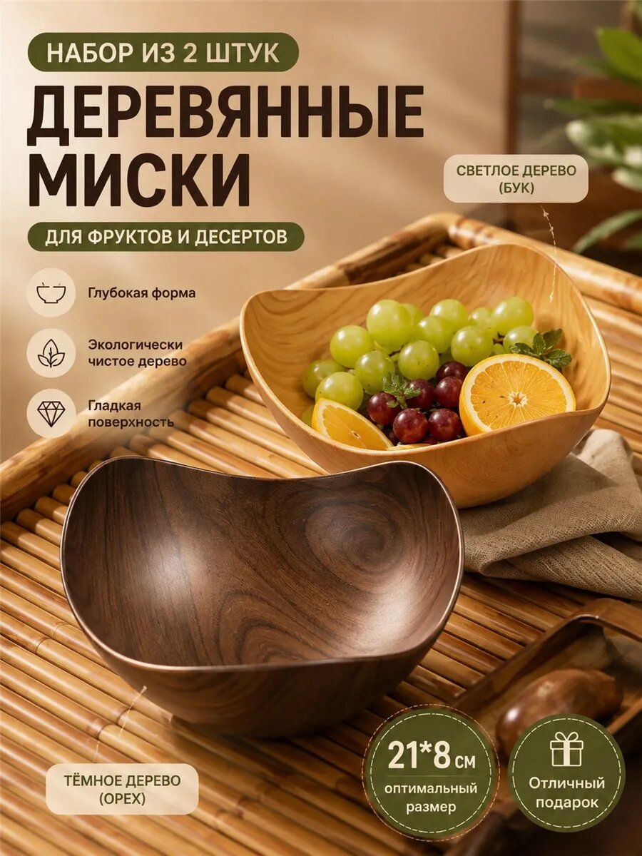 Ип amantaev