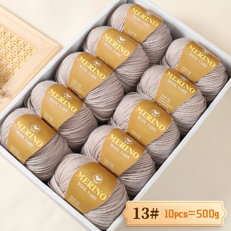 Пряжа мериносовая бежевая 13 Shallow Camels 500г