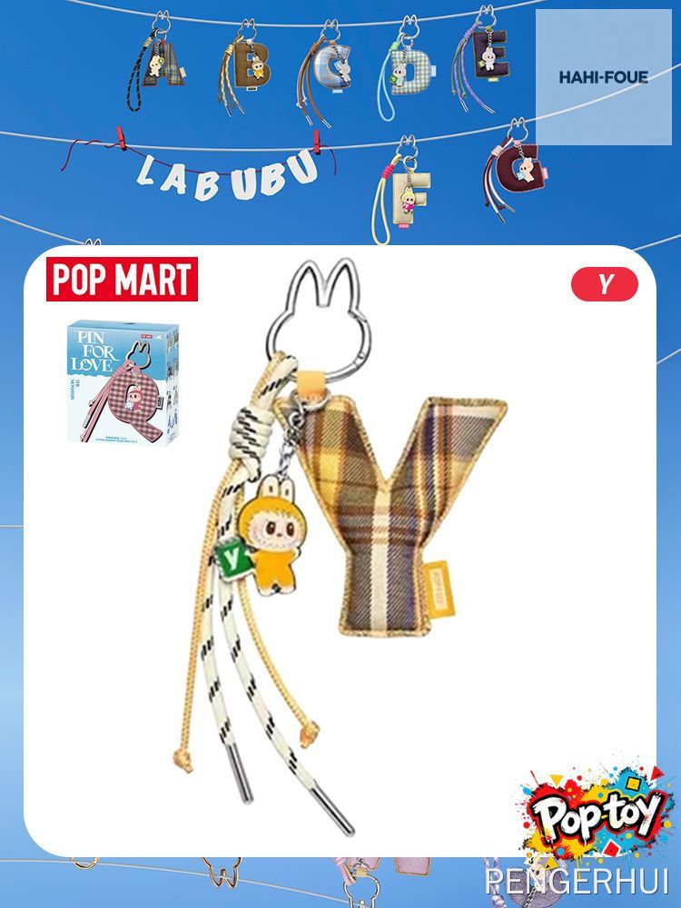 Брелок POP MART THE MONSTERS PIN FOR LOVE с буквой, фигурка Лабубу, игрушка в слепой коробке, подарок, подвеска