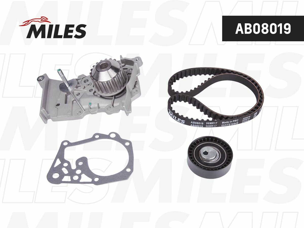 Комплект ГРМ MILES AB08019, для LADA, Renault, металл, резина, черный