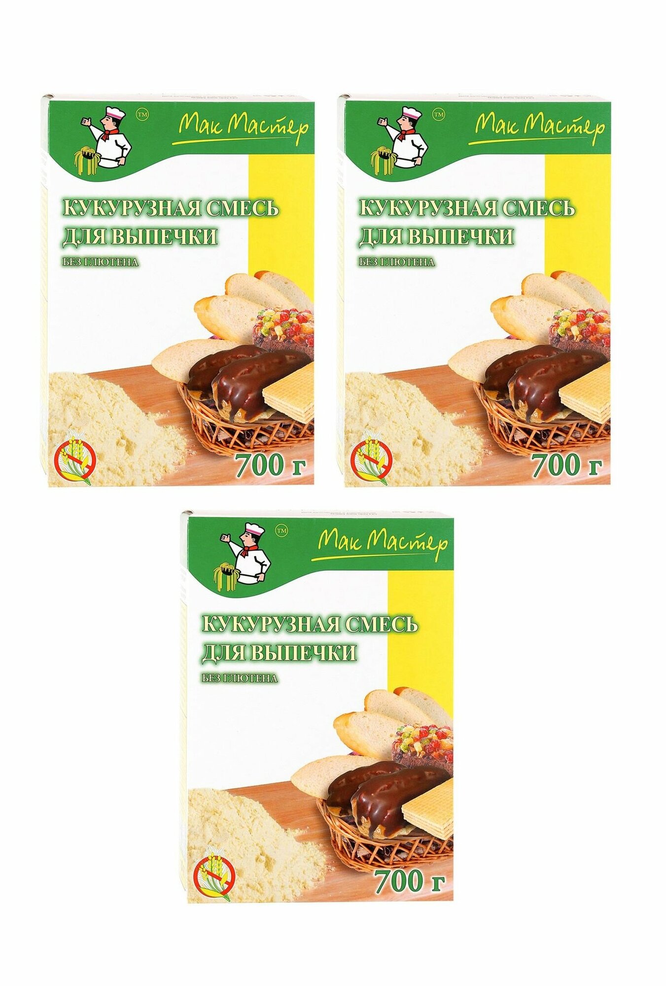 Смесь для выпечки "кукурузная", 700 г (3 шт), т. м. Мак Мастер